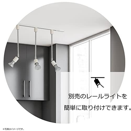 オーム電機 ライティングダクトレール コンセント式 0.5m ホワイト ORL-X50AW 06-5011 OHM :ais65e2c6a631:ai-shop - 通販 - Yahoo!ショッピング