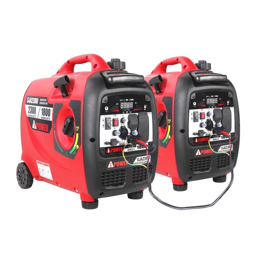 SJA2300i/ECOモード/定格1.8Kva/インバーター発電機/防音/PSE認証/50Hz60Hz切り替え/非常用発電機/家庭用 :APJ2300i:AiツールYahoo!店 - 通販 ...
