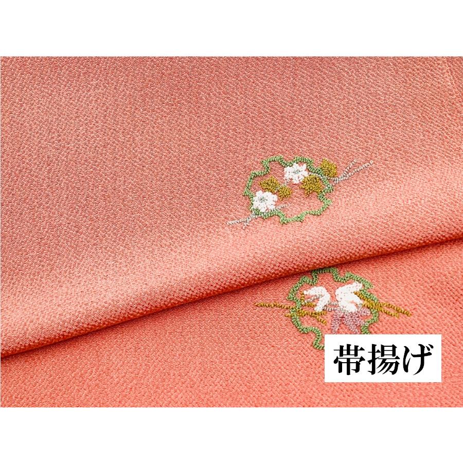 中古品 正絹 帯揚げ ちりめん 相良刺繍 和装小物 帯上げ C25003-17 zt : 愛スタイルきもの - 通販 - Yahoo!ショッピング