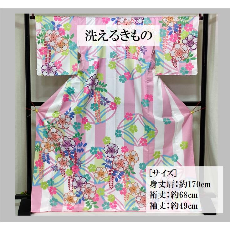 未使用品 ポリエステル 訳あり 訪問着 H・L 袷きもの 化繊 洗えるきもの お稽古 練習 普段着 23078 t : 愛スタイルきもの - 通販 - Yahoo!ショッピング