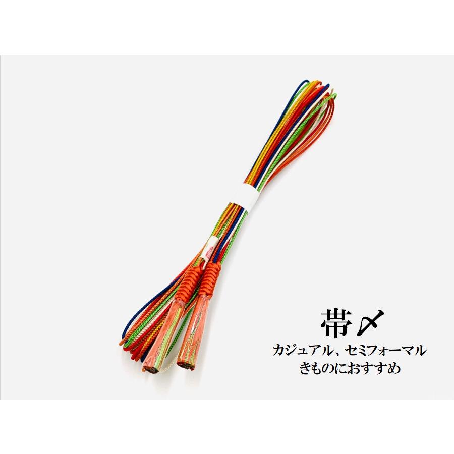 未使用品 正絹 帯〆 帯締め 和装小物 C23013-9 zt : 211c2301309 : 愛スタイルきもの - 通販 - Yahoo!ショッピング