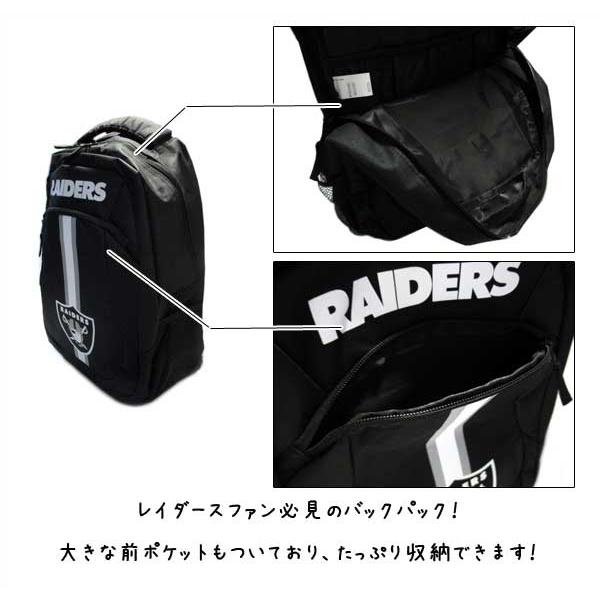 レイダース バックパック カバン リュック NFL RAIDERS BACK PACK デイバッグ ラウンドポケット アメフト ローライダー ...