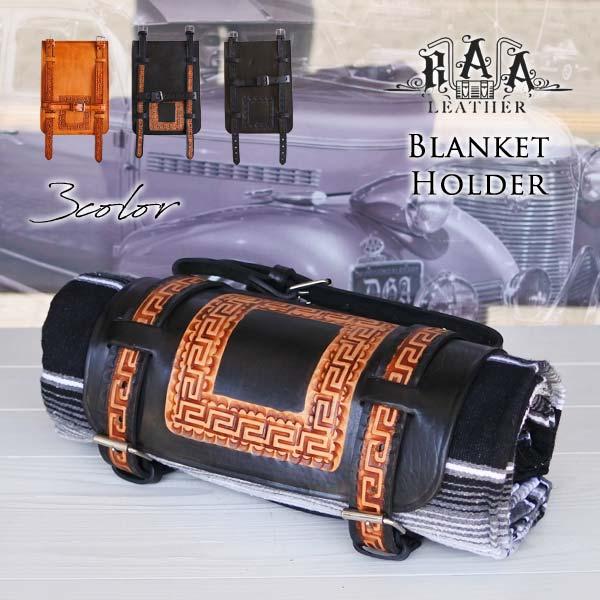 RAA LEATHER ブランケットホルダー 全3色 本革 レザーベルト キャリーストラップ サラペ ロールベルト ラグ チョロスタイル ...