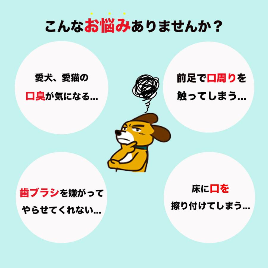 KPS ミントプラス マウスクリーナー 118ml 口腔ケア デンタル 歯 : AIAI(アイアイ) - 通販 - Yahoo!ショッピング