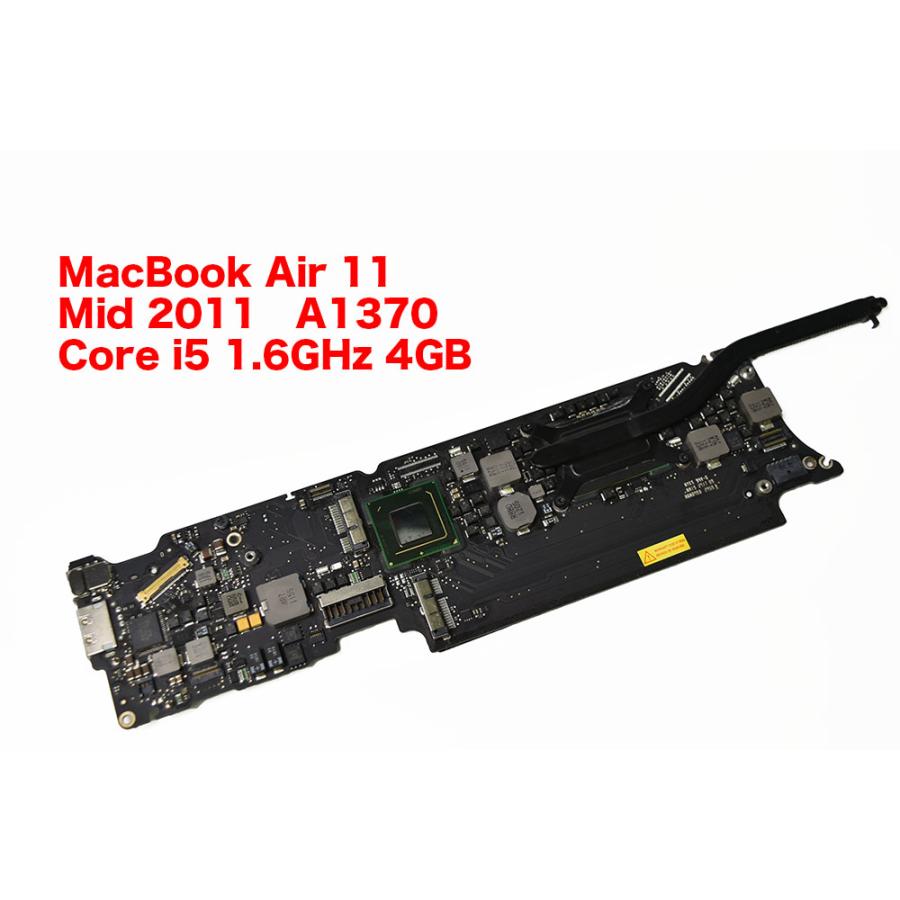 P687★Apple MacBook Air 2011 Mid 11インチ A1370★動作しますが型古・現状渡し★＜ニューポーン＞ - パソコン