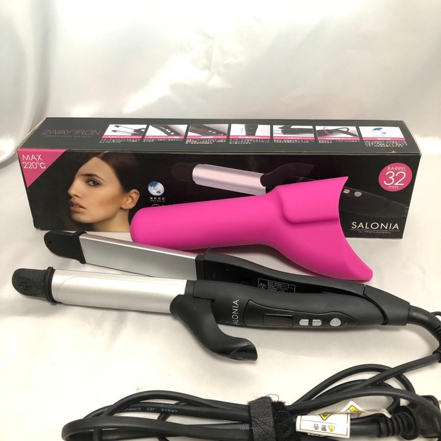 SALONIA 2WAY IRON SL-002A : リユースショップAID - 通販 - Yahoo!ショッピング