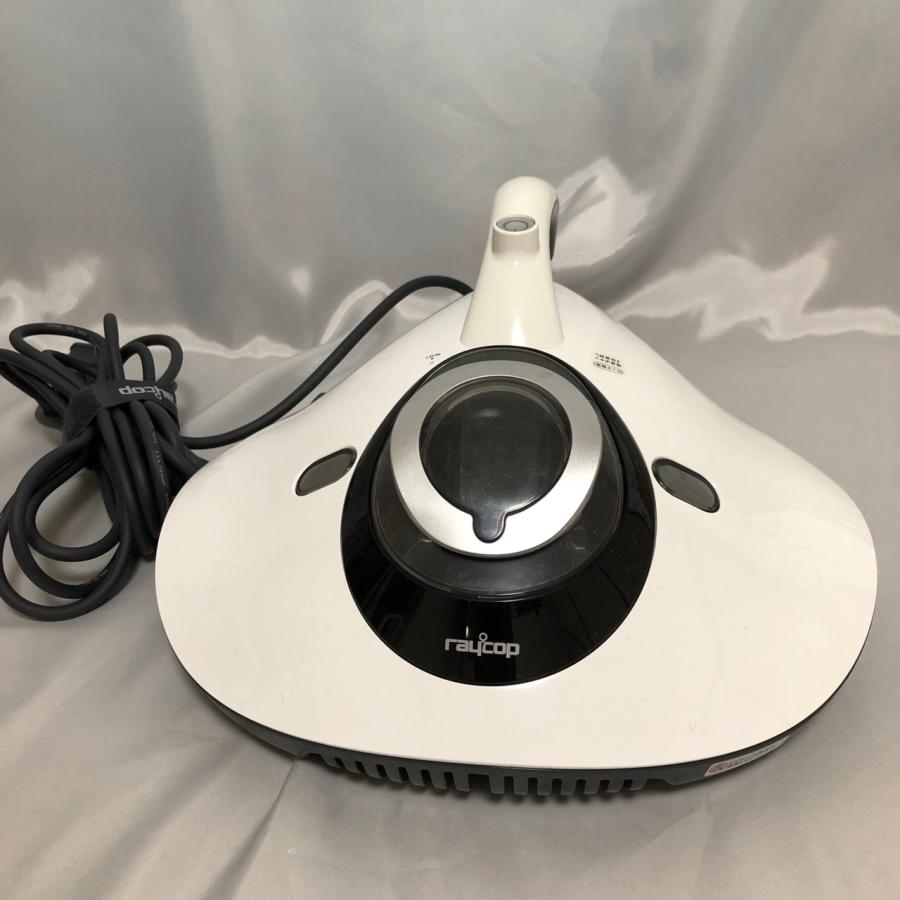 レイコップライト RAYCOP RE-100JWH : リユースショップAID - 通販 - Yahoo!ショッピング