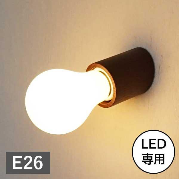 ウッドレセップカバー スロープ brown AXCIS アクシス DIY リフォーム 新生活 : aifa インテリア雑貨 - 通販 - Yahoo!ショッピング