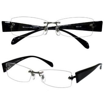 ブラウンシュガー-Brown Sugar- BS-7750 1 56 ☆ブランドフレーム : bs7750156 : サングラスのアイヒキノ ...