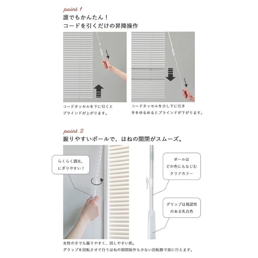 オーダー アルミブラインド／TOSO社製 ワンポール操作のアルミブラインド スラット幅25mm 木目調タイプ :bd4020:オーダーカーテン aiika - 通販 - Yahoo!ショッピング