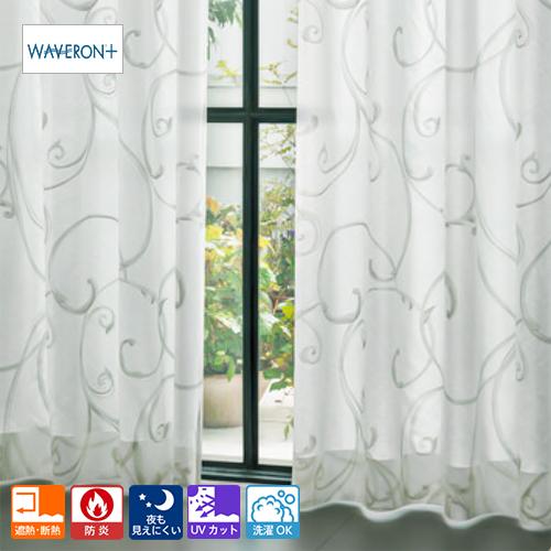 レースカーテン オーダーカーテン／生地サンプル／オーナメント文様をプリントした防炎遮像レースカーテン「アナベル」 : オーダーカーテン ...