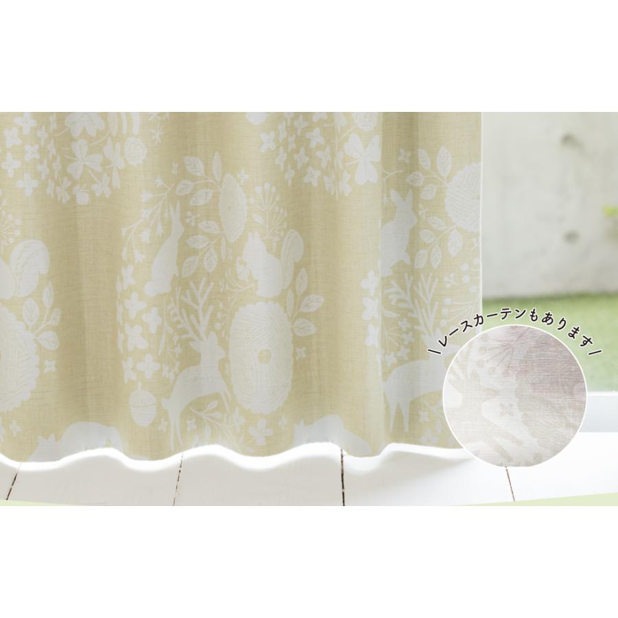 遮光カーテン オーダーカーテン／生地サンプル／花のサークルに囲まれた動物たちが可愛い2級遮光カーテン「森のどうぶつ」 : オーダーカーテン aiika - 通販 - Yahoo!ショッピング