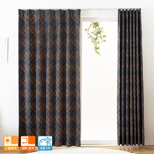 遮光カーテン オーダーカーテン／斜めに交差したラインのジャガード織り2級遮光カーテン Indico「ドリス」 : オーダーカーテン aiika - 通販 - Yahoo!ショッピング