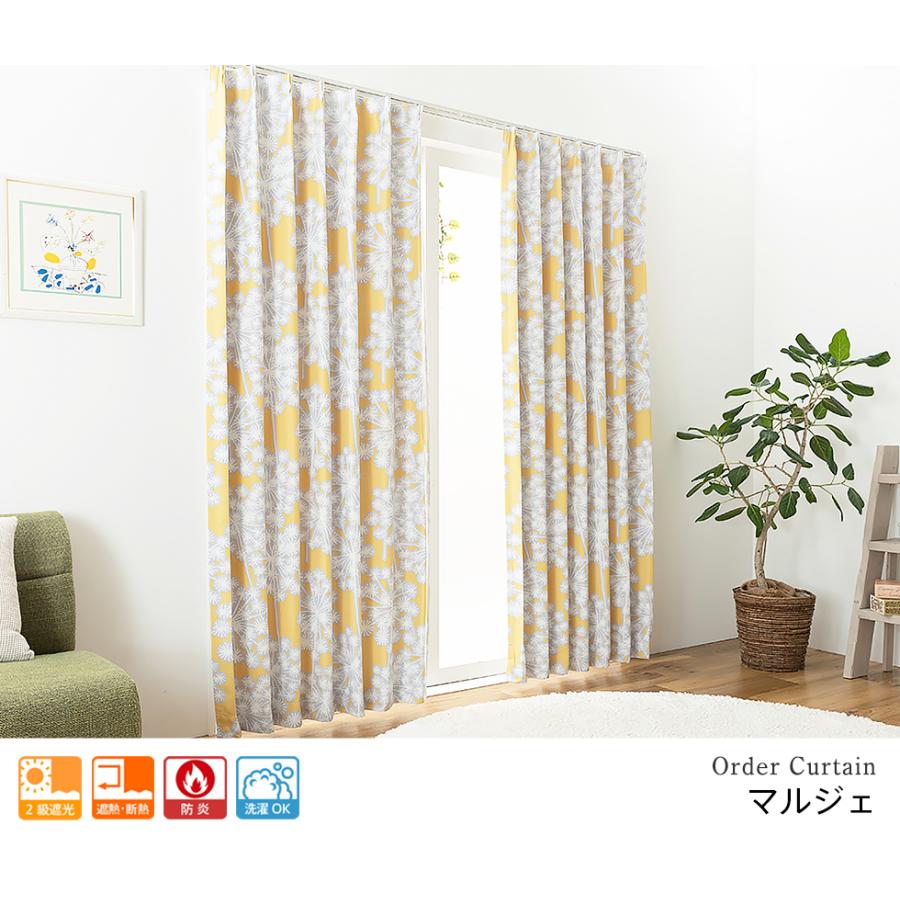遮光カーテン オーダーカーテン／ラフな花柄プリントの防炎2級遮光カーテン HYGGE「マルジェ」 : オーダーカーテン aiika - 通販 - Yahoo!ショッピング