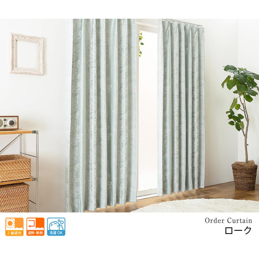 遮光カーテン オーダーカーテン／大人かわいいリーフ柄ジャガード2級遮光カーテン Fiore「ローク」 : オーダーカーテン aiika - 通販 - Yahoo!ショッピング