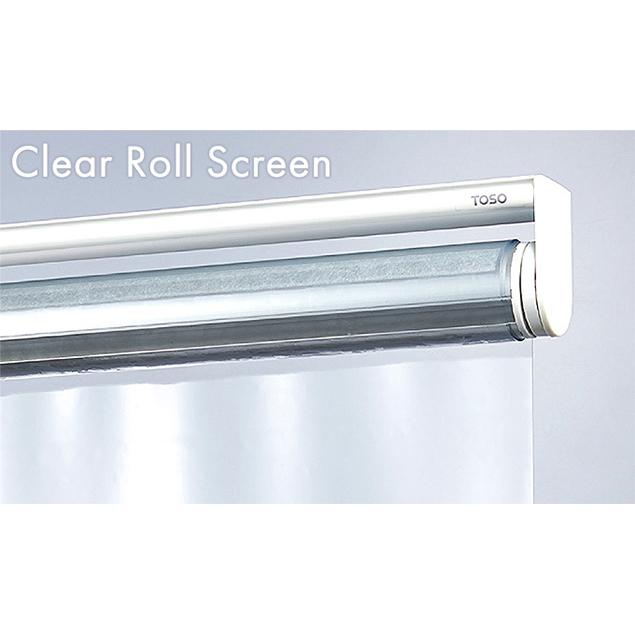 TOSO オーダー ロールスクリーン／TOSO社製 明るいまま間仕切りできるクリアロールスクリーン 透明タイプ : オーダーカーテン aiika - 通販 - Yahoo!ショッピング