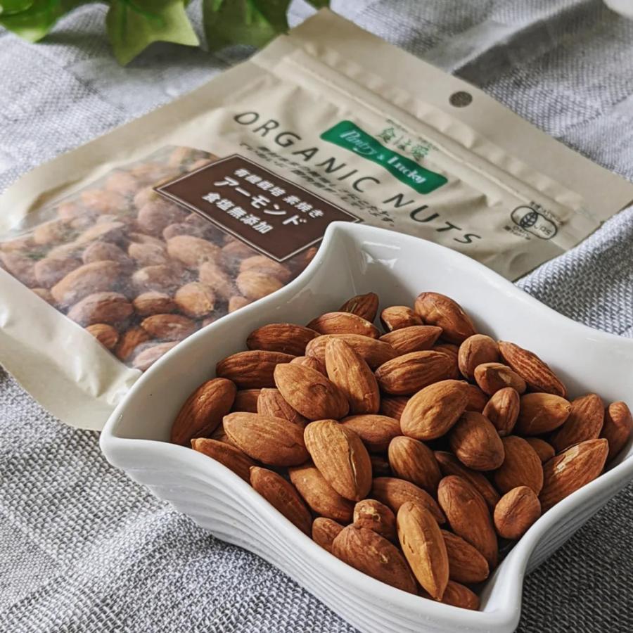 パントリー＆ラッキー 有機栽培 素焼き アーモンド 61g : 愛情くらぶ エコロ - 通販 - Yahoo!ショッピング