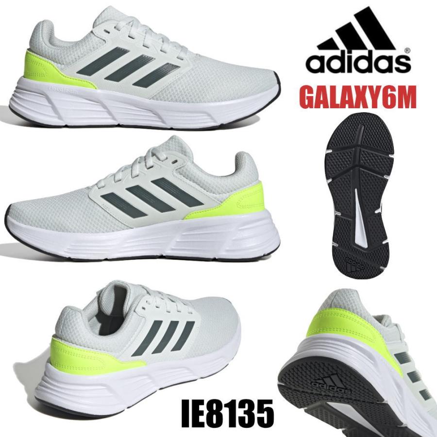 adidas（アディダス） 即納 ギャラクシー 6 GALAXY 6 メンズ 紐靴 通学靴 ランニングシューズ IE1978 IE1980 ...