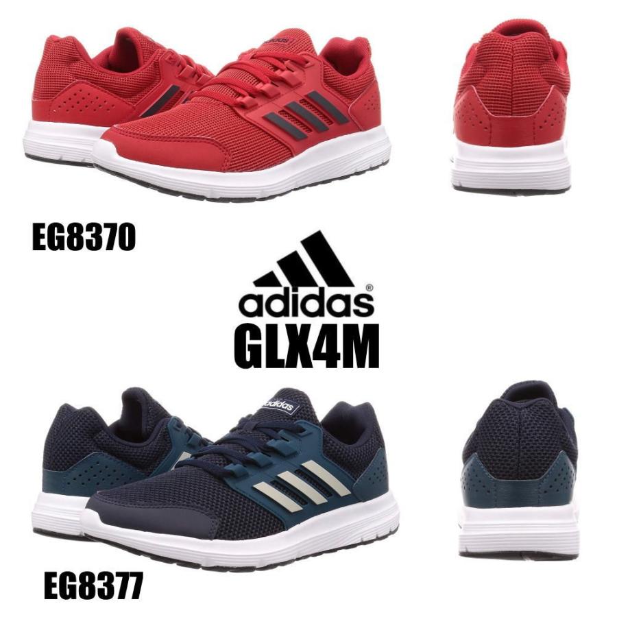 adidas（アディダス） 即納 メンズ adidas GLX4M ランニングシューズ EE7917 EG8369 EG8370 EG8377 ...