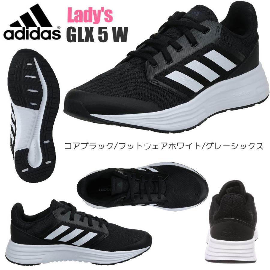 adidas 即納 アディダス ギャラクシー 5 GALAXY レディース 紐靴 通学靴 ランニングシューズ FW6125 G55778 ...