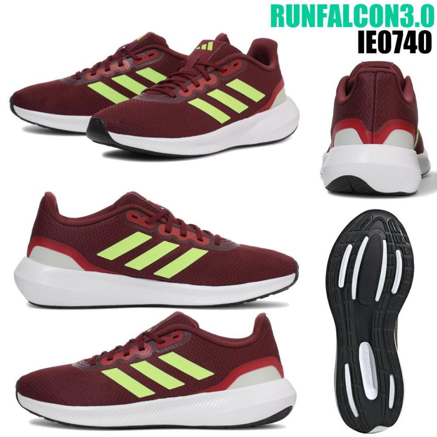 adidas 即納 アディダス ランファルコン RUNFALCON メンズ 運動靴 ランニングシューズ IE0737 IE0740 ...