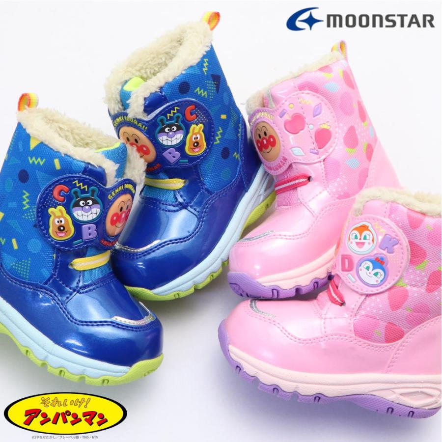 MoonStar 13.0cm-15.0cm アンパンマン 子供靴 ベビー ウィンター ブーツ ムーンスター 防寒 防水 WC033 : 靴のAIKA - 通販 - Yahoo!ショッピング
