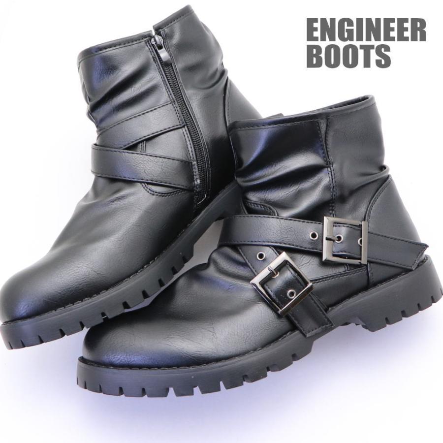 Bracciano 即納 メンズ エンジニアブーツ ブラッチャーノ BRACCIANO ファスナー サイドジップ ショートブーツ ミドルブーツ No.7972 : 靴のAIKA - 通販 ...