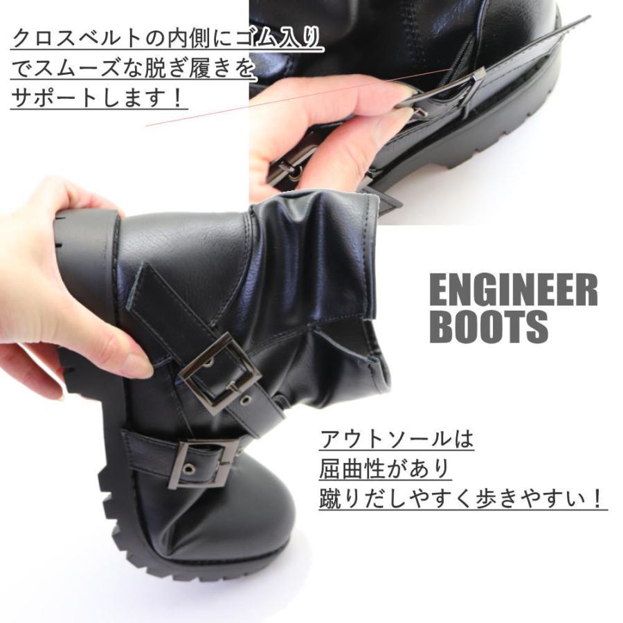 Bracciano 即納 メンズ エンジニアブーツ ブラッチャーノ BRACCIANO ファスナー サイドジップ ショートブーツ ミドルブーツ No.7972 : 靴のAIKA - 通販 ...