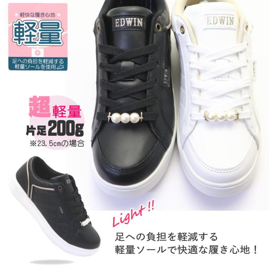 EDWIN レディース スニーカー エドウィン カジュアルシューズ 軽量 No.4313 : 靴のAIKA - 通販 - Yahoo!ショッピング