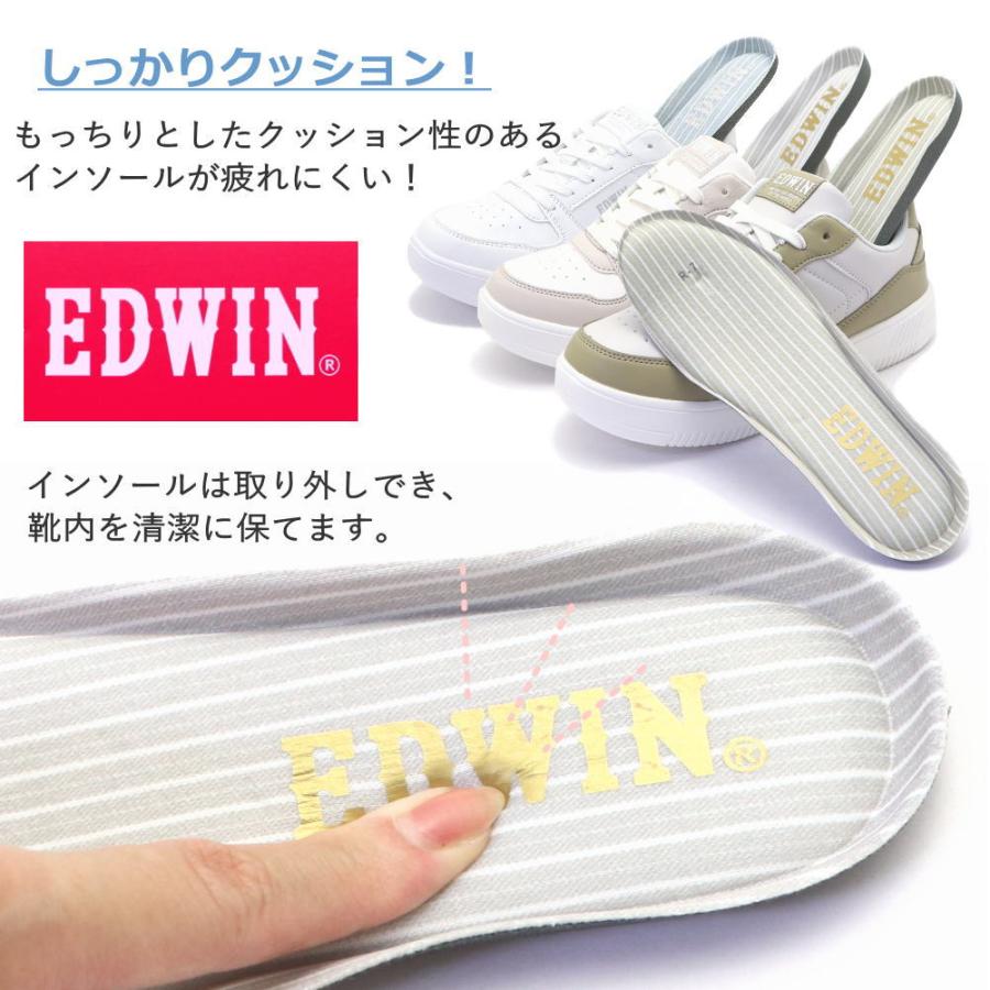 EDWIN レディース スニーカー 厚底 エドウィン 軽量 ホワイトソール カジュアル No.4314 : 靴のAIKA - 通販 - Yahoo!ショッピング