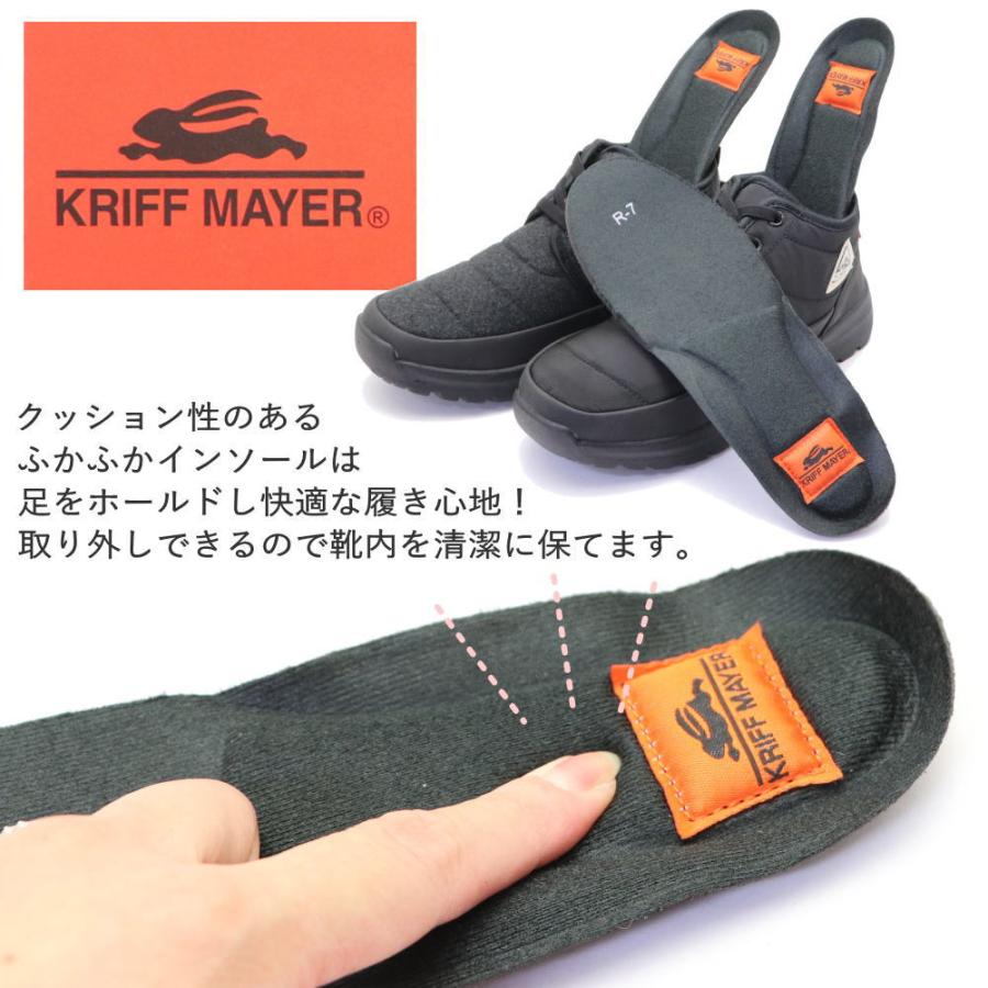 KRIFF MAYER レディース ショートブーツ 防水 防滑 防寒 K.MAYER クリフメイヤー スノーブーツ ウィンターブーツ No.6883 : 靴のAIKA - 通販 - Yahoo ...