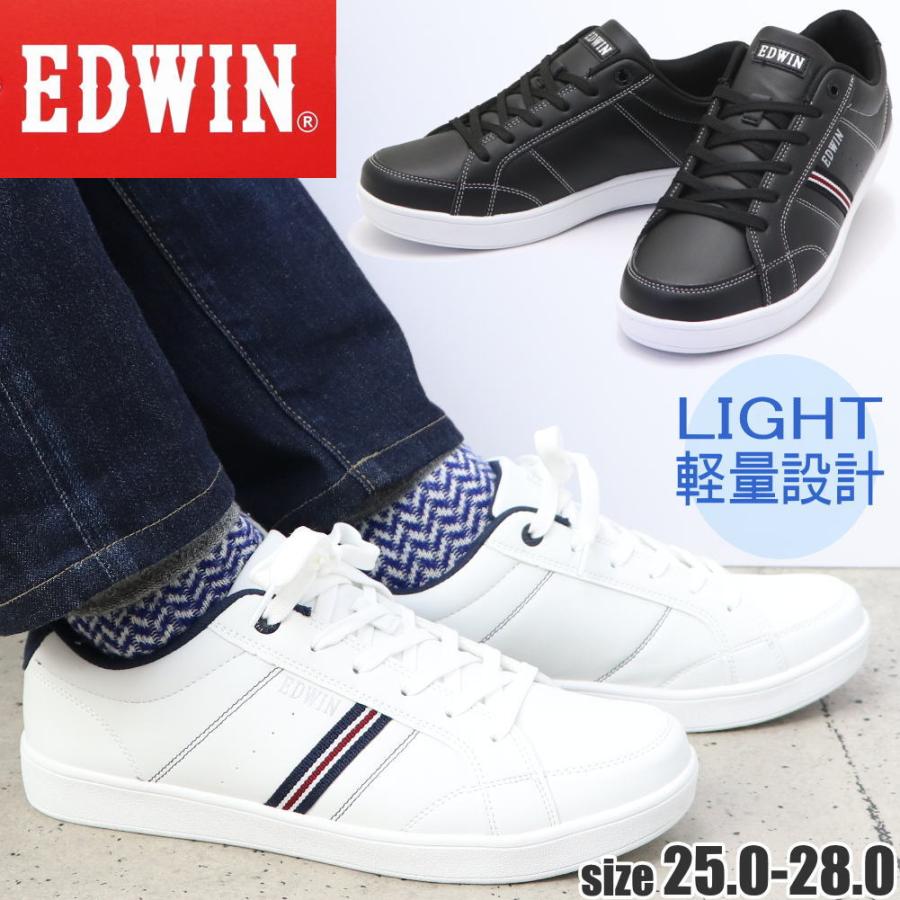 メンズ スニーカー EDWIN エドウィン カジュアルシューズ 軽量 No.7013 : ft7013 : 靴のAIKA - 通販 - Yahoo!ショッピング