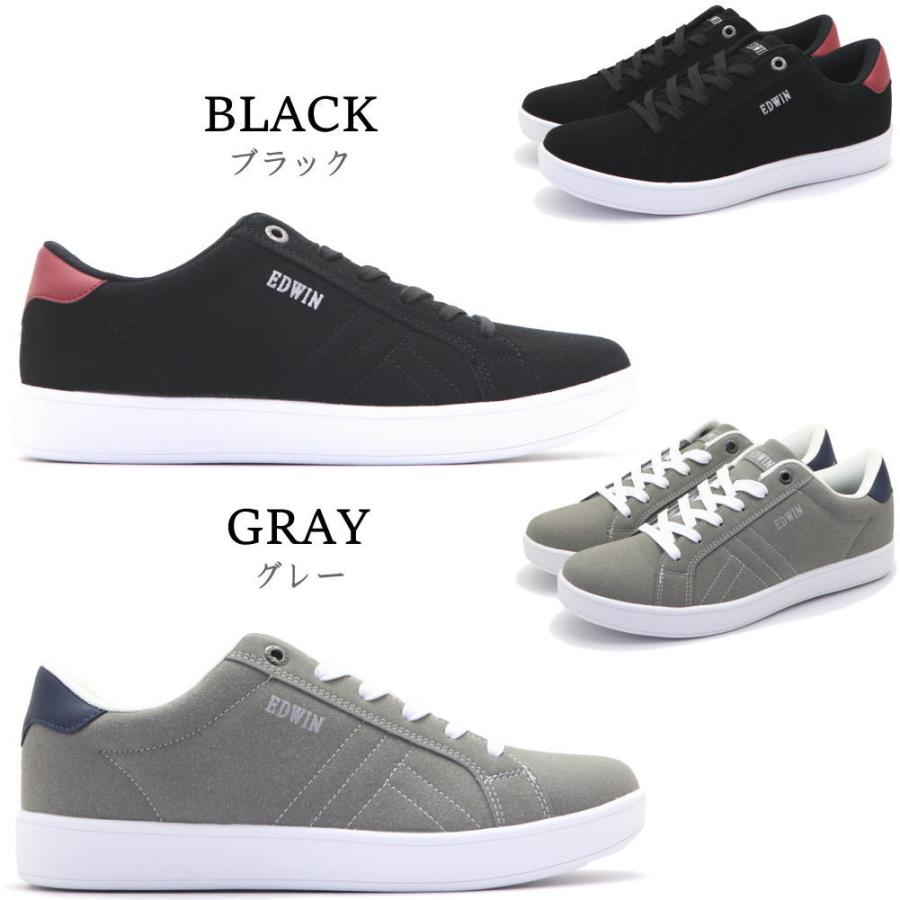 EDWIN（エドウィン） メンズ スニーカー カジュアルシューズ 軽量 スエード No.7014 : 靴のAIKA - 通販 - Yahoo!ショッピング