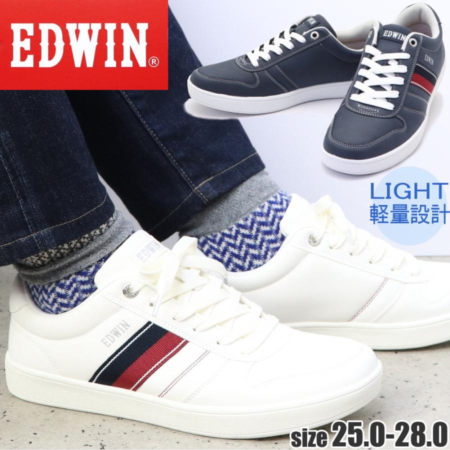 EDWIN メンズ スニーカー エドウィン カジュアルシューズ 軽量 No.7015 : 靴のAIKA - 通販 - Yahoo!ショッピング