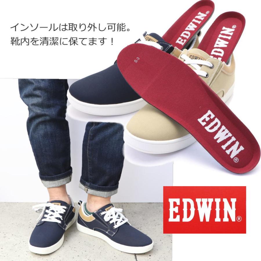 EDWIN メンズ カジュアルシューズ キャンバス スニーカー エドウィン 軽量 No.7027 : 靴のAIKA - 通販 - Yahoo!ショッピング