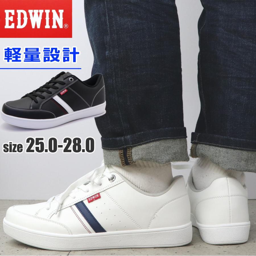 EDWIN メンズ エドウィン 軽量 ローカット コートスニーカーカジュアルシューズ No.7053 : 靴のAIKA - 通販 - Yahoo!ショッピング
