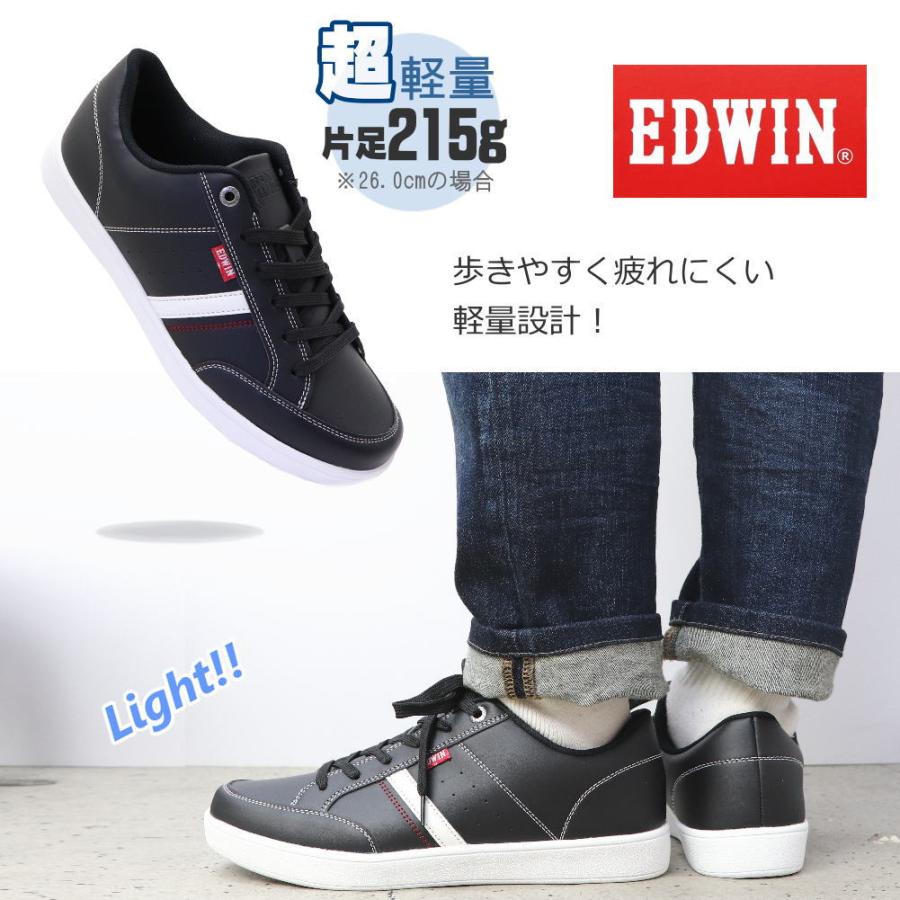 EDWIN メンズ エドウィン 軽量 ローカット コートスニーカーカジュアルシューズ No.7053 : 靴のAIKA - 通販 - Yahoo!ショッピング