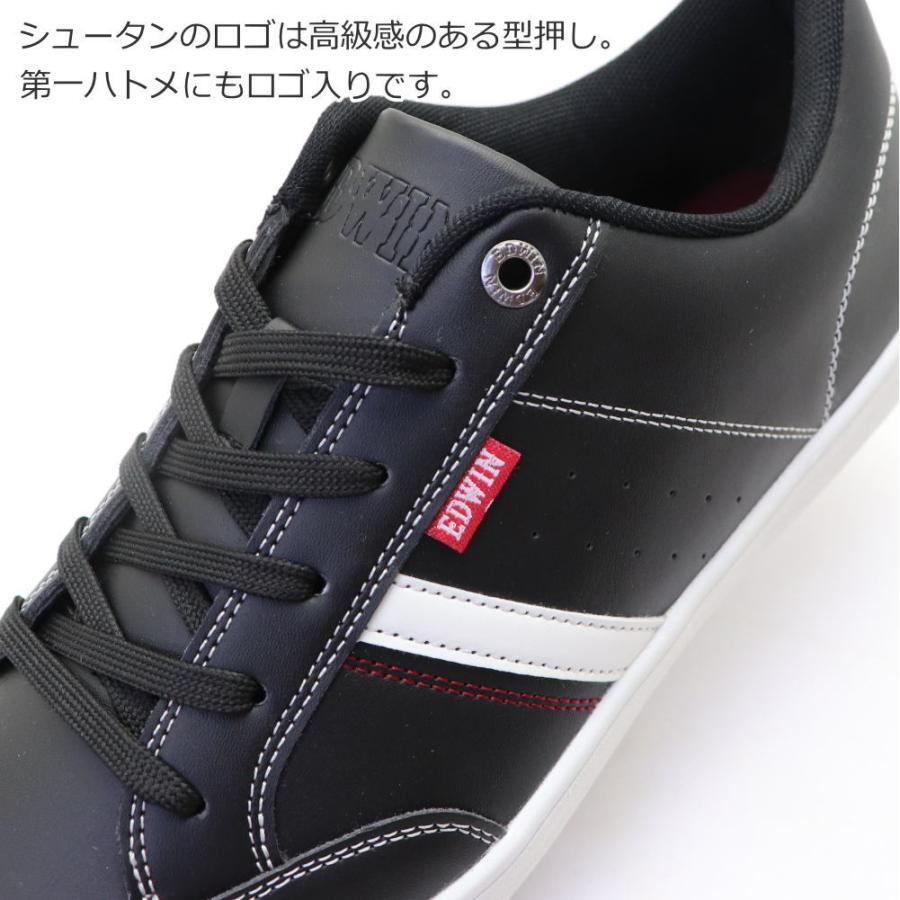 EDWIN メンズ エドウィン 軽量 ローカット コートスニーカーカジュアルシューズ No.7053 : 靴のAIKA - 通販 - Yahoo!ショッピング