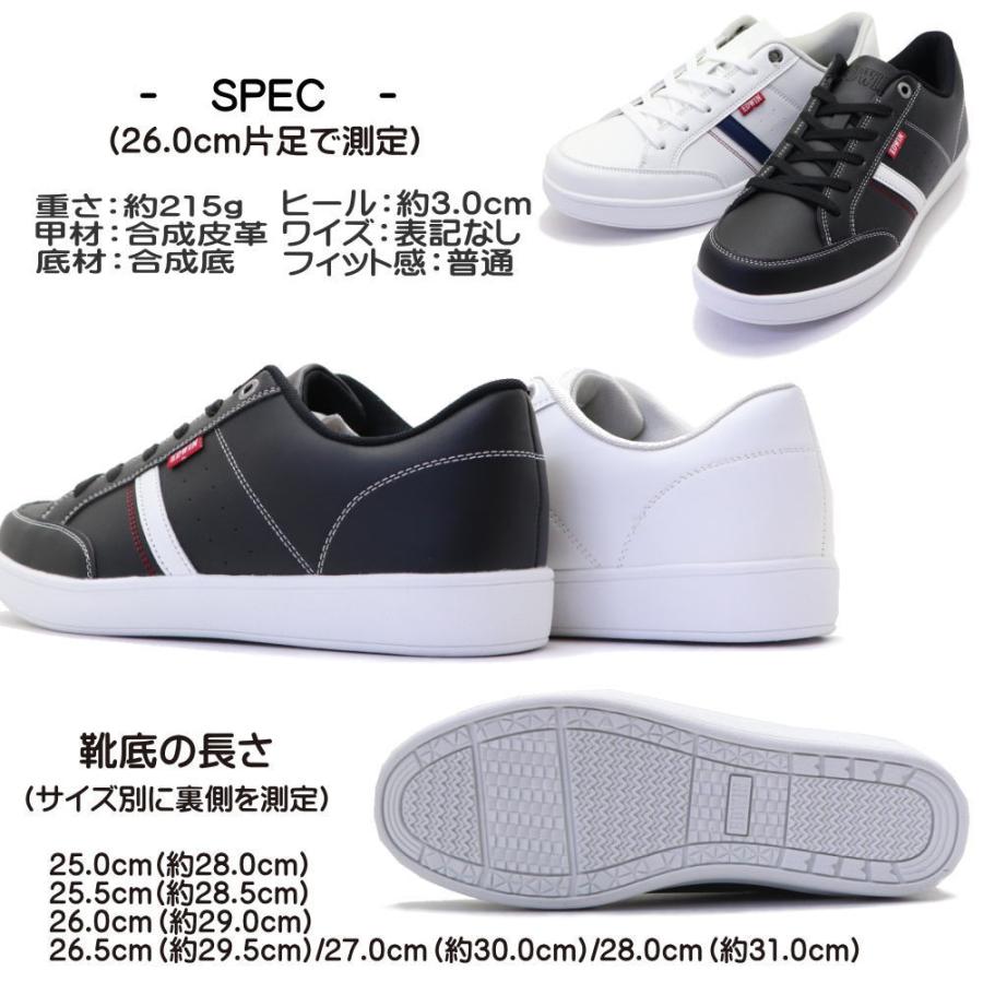 EDWIN メンズ エドウィン 軽量 ローカット コートスニーカーカジュアルシューズ No.7053 : 靴のAIKA - 通販 - Yahoo!ショッピング