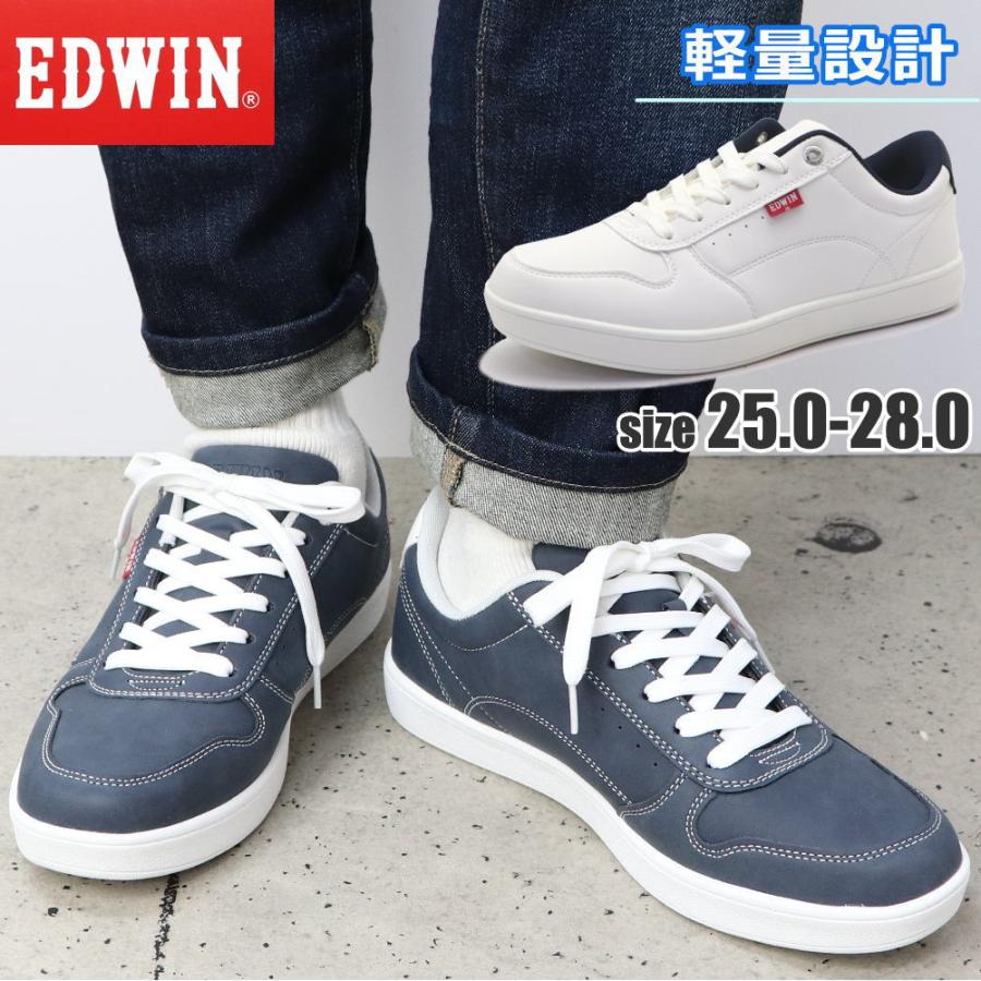 EDWIN メンズ エドウィン 軽量 ローカット スニーカー カジュアルシューズ No.7055 : 靴のAIKA - 通販 - Yahoo!ショッピング