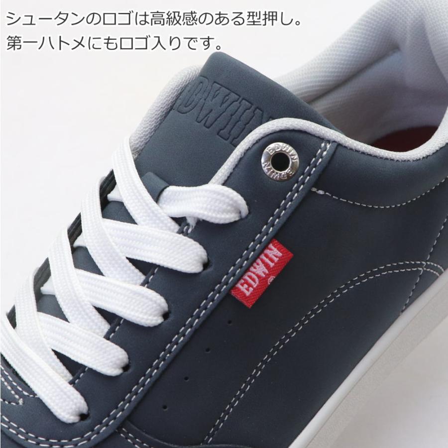 EDWIN メンズ エドウィン 軽量 ローカット スニーカー カジュアルシューズ No.7055 : 靴のAIKA - 通販 - Yahoo!ショッピング