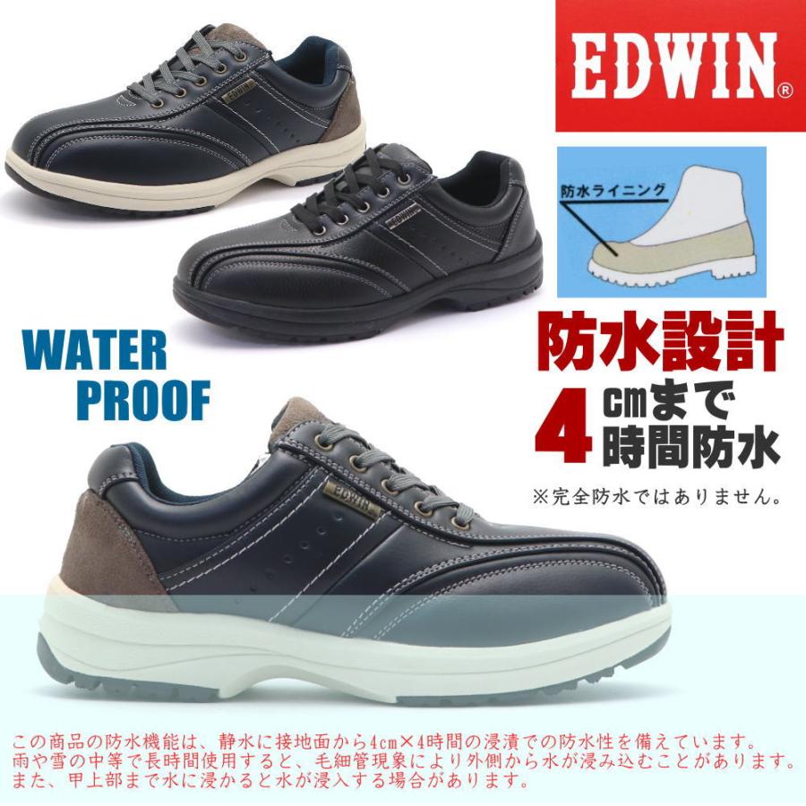 EDWIN メンズ ウォーキングシューズ 防水 防滑 幅広 エドウィン ストレッチ素材 カジュアルシューズ スニーカー No.7338 : 靴のAIKA - 通販 - Yahoo!ショッピング
