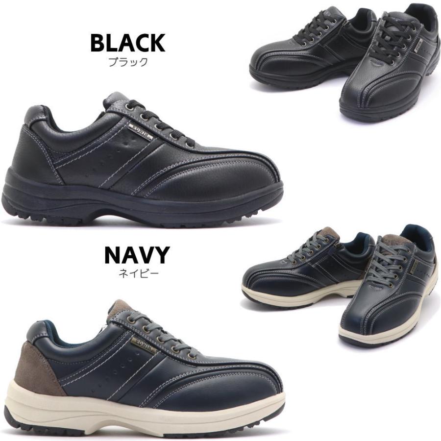 EDWIN メンズ ウォーキングシューズ 防水 防滑 幅広 エドウィン ストレッチ素材 カジュアルシューズ スニーカー No.7338 : 靴のAIKA - 通販 - Yahoo!ショッピング