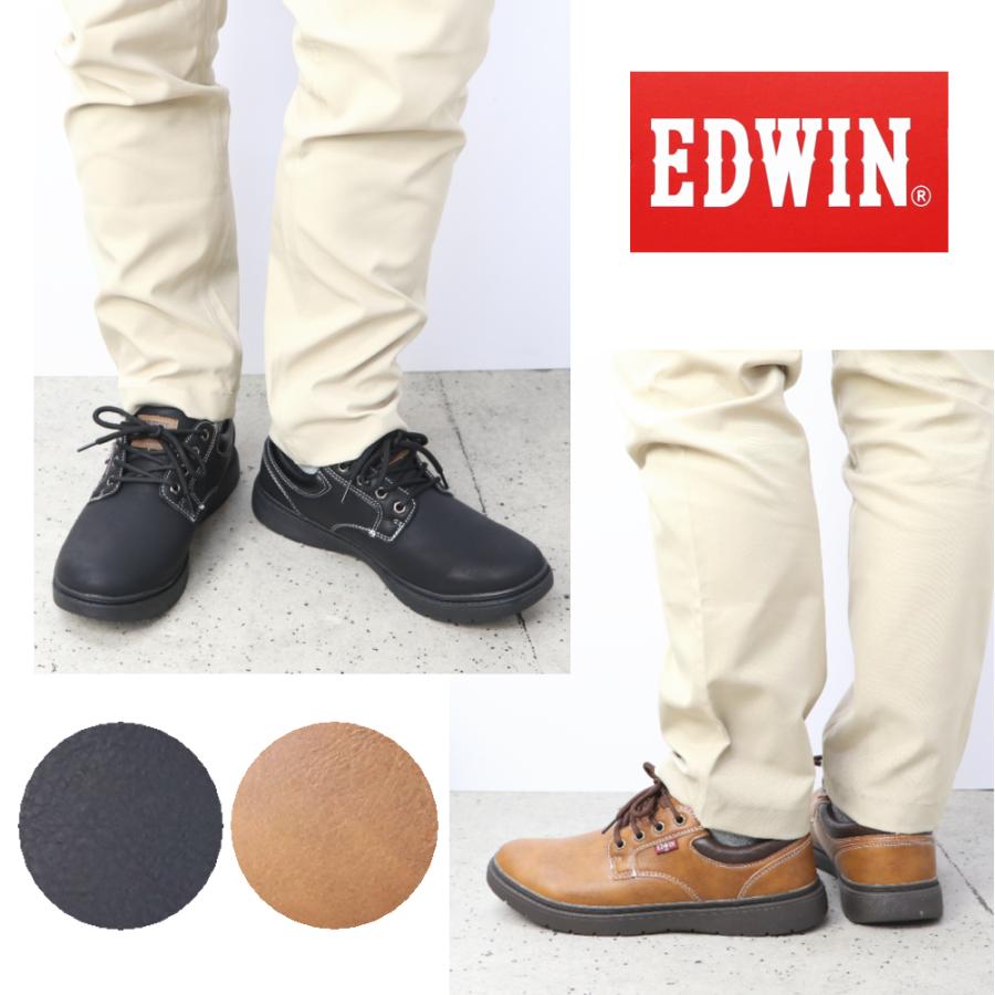 EDWIN メンズ カジュアルシューズ スニーカー エドウィン 艶消し ビジネス No.7350 : 靴のAIKA - 通販 - Yahoo!ショッピング