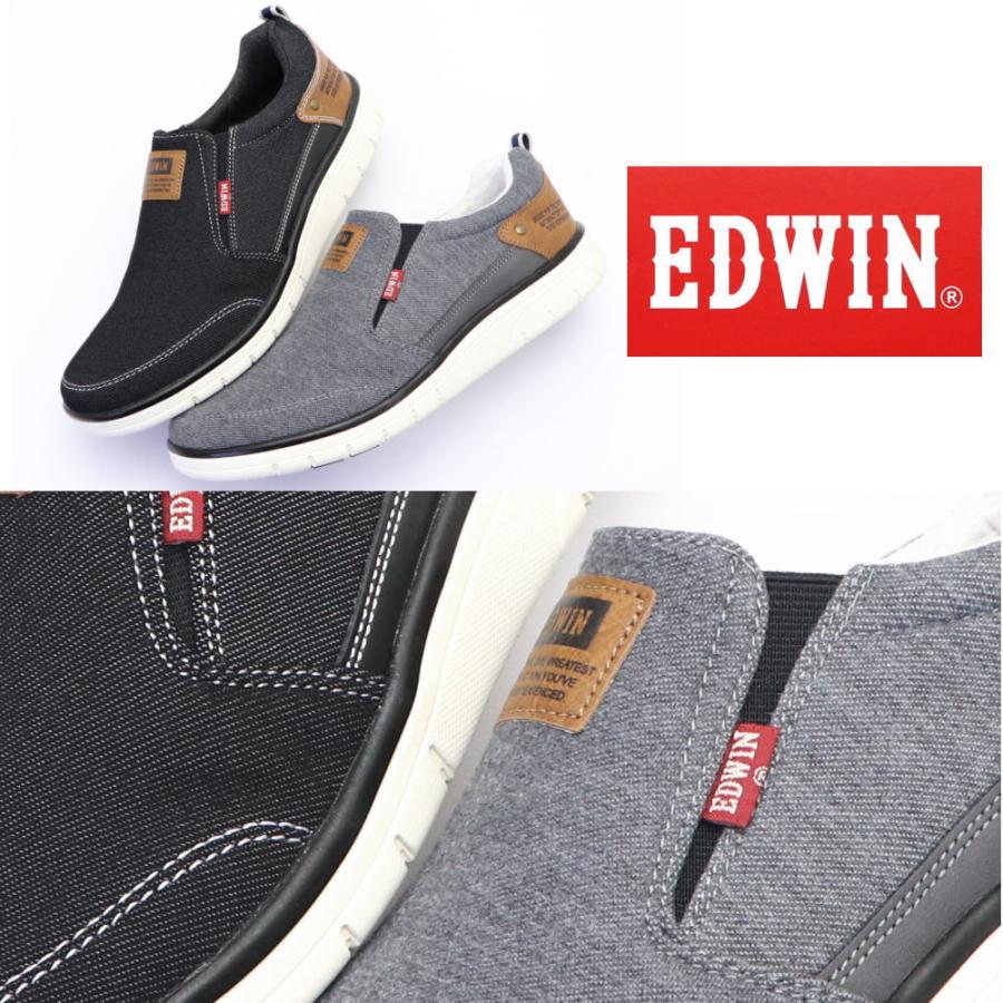 EDWIN メンズ スリッポン 4E エドウィン カジュアルシューズ 軽量 幅広 スニーカー No.7644 : 靴のAIKA - 通販 - Yahoo!ショッピング