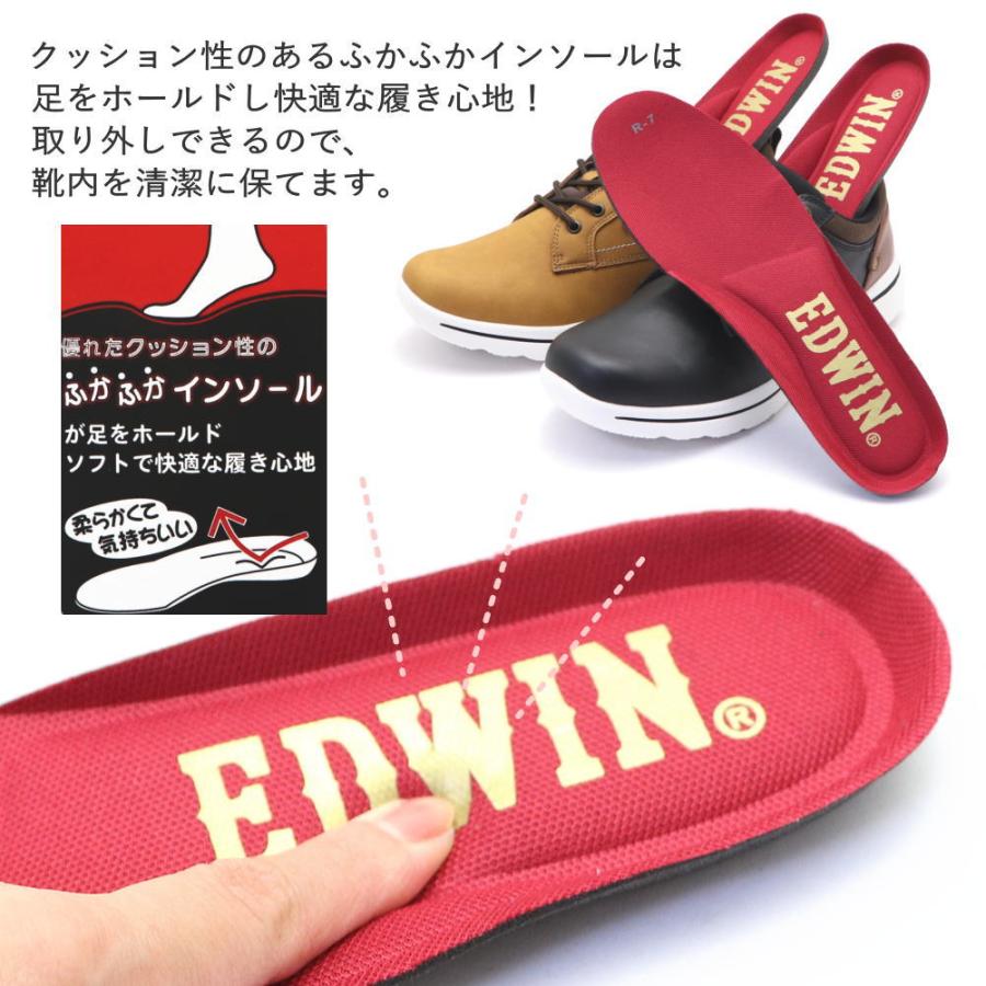 EDWIN メンズ カジュアルシューズ 幅広 4E ストレッチ スニーカー エドウィン 軽量 No.7645 : 靴のAIKA - 通販 - Yahoo!ショッピング