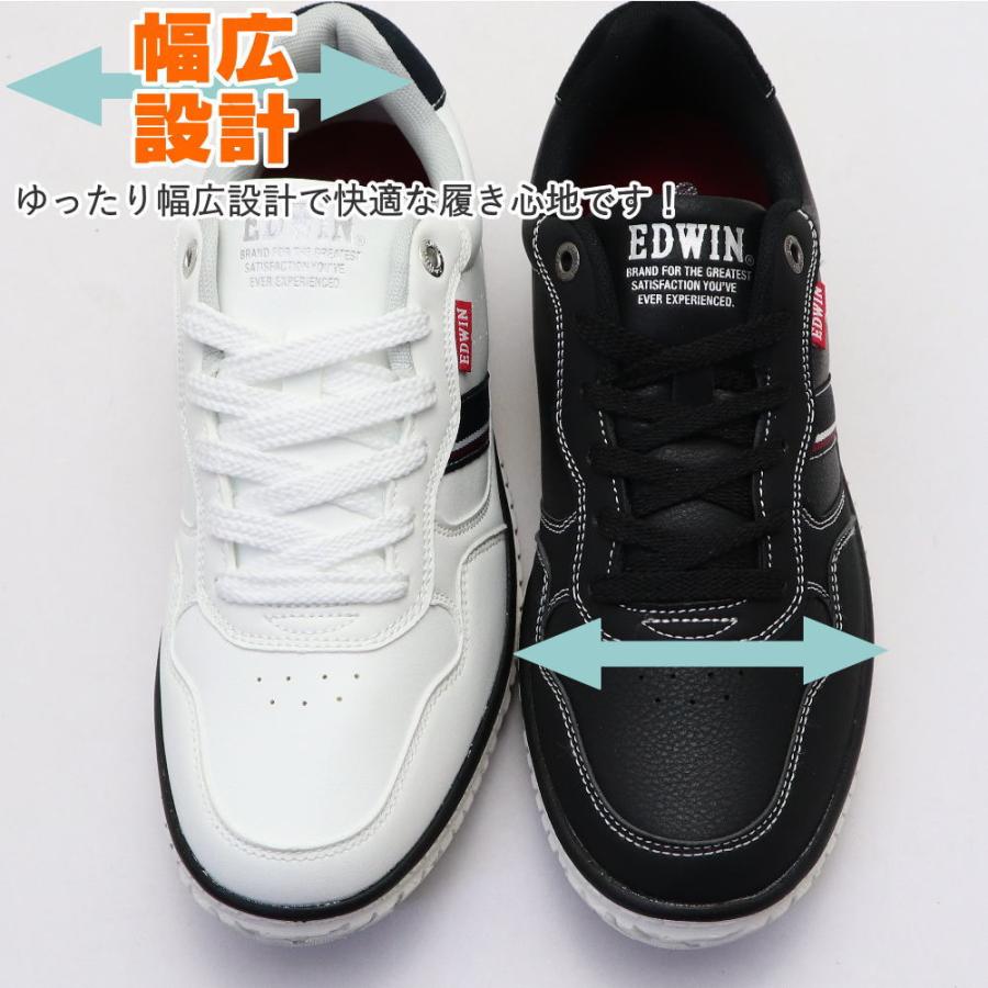 EDWIN メンズ カジュアルシューズ スニーカー 幅広設計 エドウィン 軽量 No.7761 : 靴のAIKA - 通販 - Yahoo!ショッピング