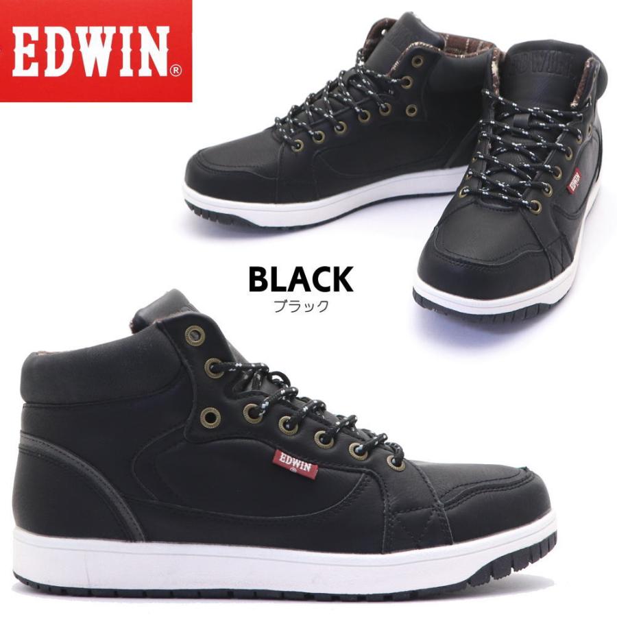 EDWIN メンズ ハイカットスニーカー エドウィン 防水 防滑 スニーカーブーツ No.7983 : 靴のAIKA - 通販 - Yahoo!ショッピング