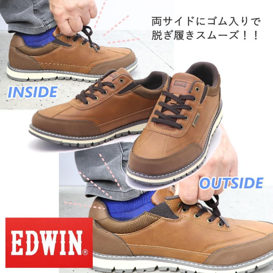 EDWIN（エドウィン） メンズ カジュアルシューズ スニーカー 防水 防滑 幅広 No.7986 : 靴のAIKA - 通販 - Yahoo!ショッピング