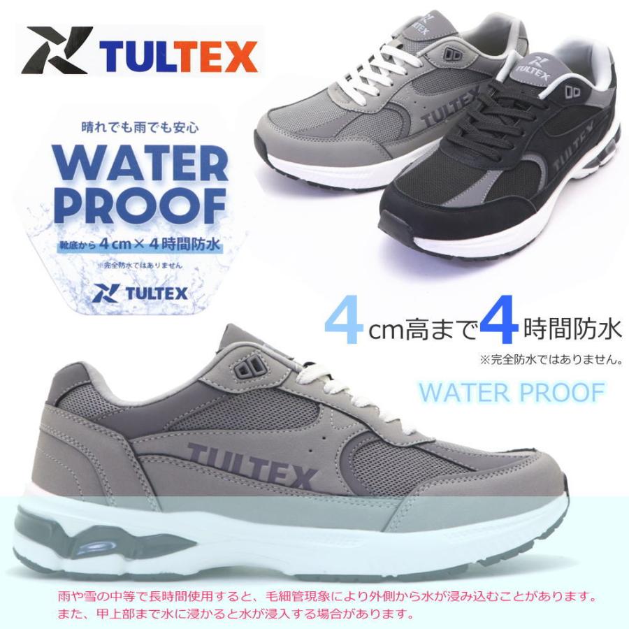 TULTEX メンズ 防水 スニーカー ウォーキングシューズ ラバーソール メッシュ 紐靴 運動靴 タルテックス No.986 : 靴のAIKA - 通販 - Yahoo!ショッピング